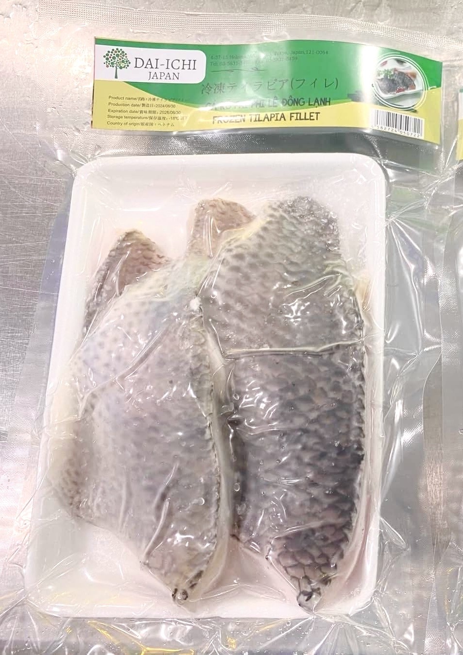 Tilapia Fillet – Dai-ichi Japan